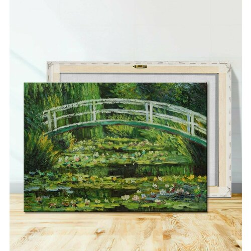 Картина для интерьера Клод Моне Японский мостик, пруд с кувшинками, белые кувшинки 60х80