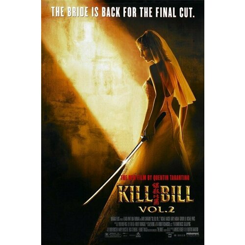 Плакат, постер на бумаге Убить Билла 2 (Kill Bill Vol. 2), Квентин Тарантино. Размер 30 х 42 см