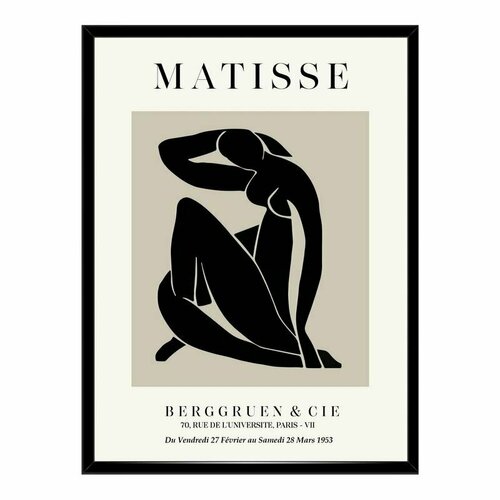 Плакат, постер на холсте Matisse. Размер 60 х 84 см