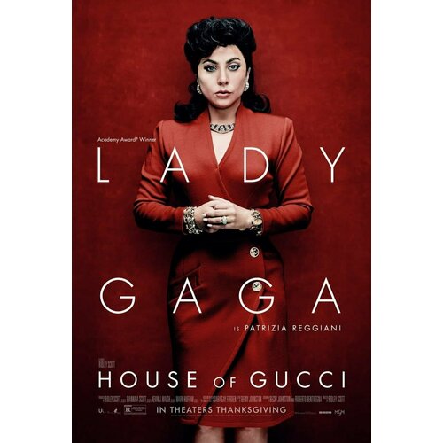 Плакат, постер на бумаге Дом Gucci (House of Gucci, 2021г). Размер 42 х 60 см