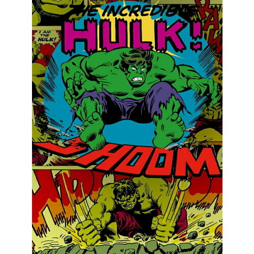Плакат, постер на бумаге Hulk/Халк/искусство/арт/абстракция/творчество. Размер 30 на 42 см