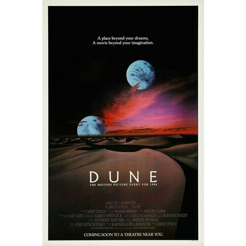 Плакат, постер на холсте Дюна (Dune), Дэвид Линч. Размер 21 х 30 см