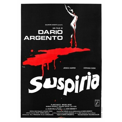 Плакат, постер на бумаге Суспирия (Suspiria), Дарио Ардженто. Размер 42 х 60 см