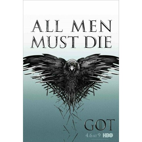 Плакат, постер на бумаге Игра престолов (Game of Thrones), Алан Тейлор, Алекс Грейвз, Даниэль Минахан. Размер 21 х 30 см