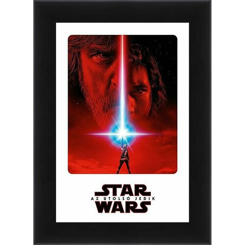Плакат, постер на холсте Звездные войны эпизод 8 Последний джедай. Размер 21 х 30 см