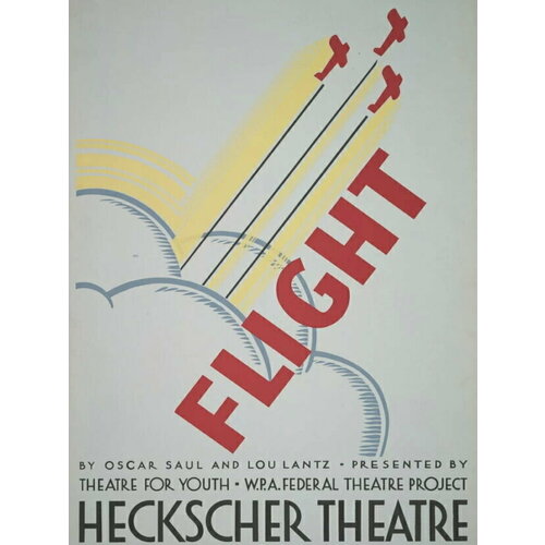 Плакат, постер на бумаге Plane/Flight/винтажный/ретро. Размер 21 х 30 см