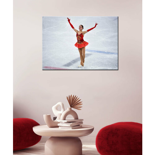 Картина на холсте для интерьера на стену фигурист, фигуристка, коньки, фигурное катание - Алина Загитова (7) 20х30