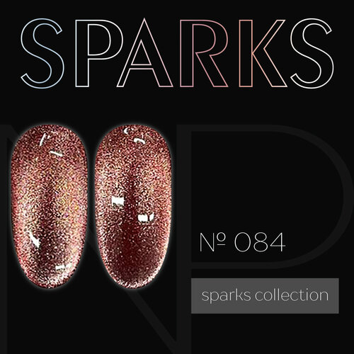 Nartist гель лак 084 Sparks 10g