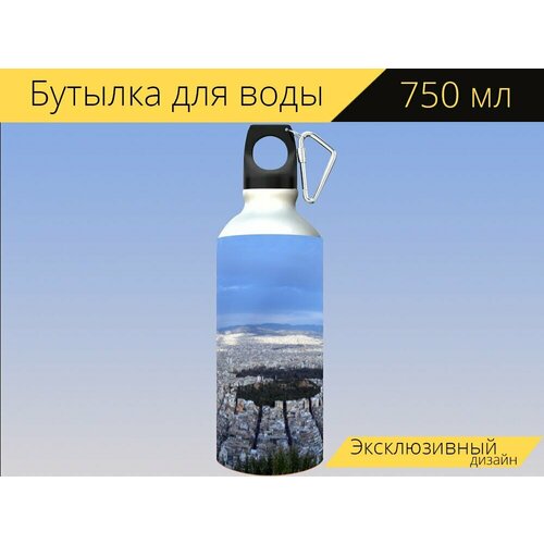 Бутылка фляга для воды "Афины, греция, панорама" 750 мл. с карабином и принтом