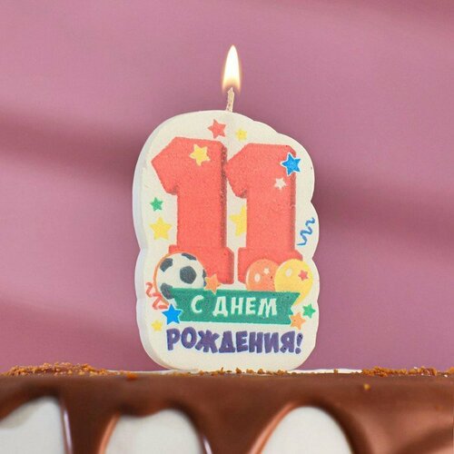 Свеча для торта цифра "С Днём Рождения" "11" красная, 6,5 см (комплект из 24 шт)