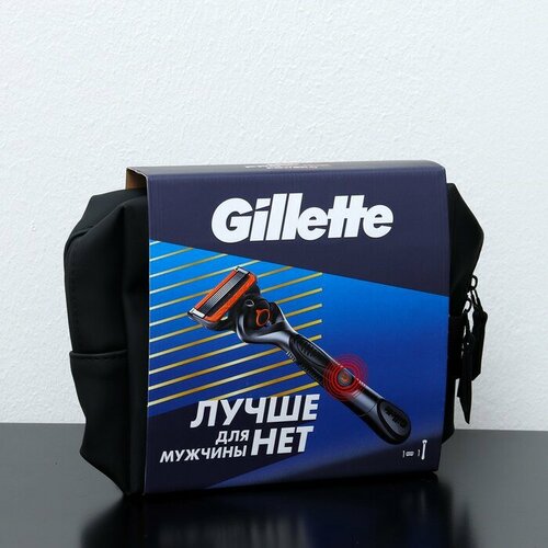 Gillette Набор Gillette FUS ProGlide Power Бритва+1 сменная кассета и премиальная косметичка Gillette 1009952