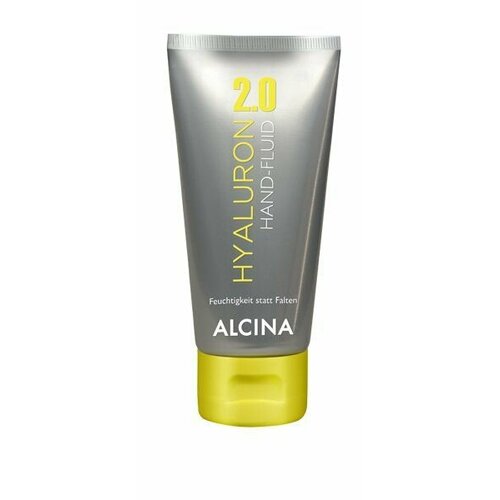 ALCINA Флюид для рук Hyaluron 2.0, 50 мл