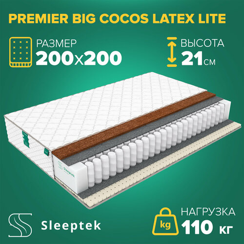 Матрас Sleeptek PremierBIG Cocos Latex Lite 200х200