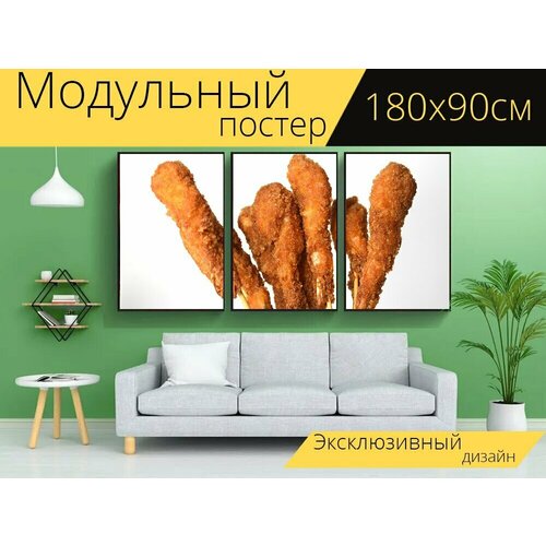 Модульный постер "Куриные полоски, куриный леденец, палки" 180 x 90 см. для интерьера