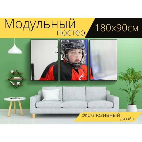 Модульный постер "Хоккей, игрок, игра" 180 x 90 см. для интерьера