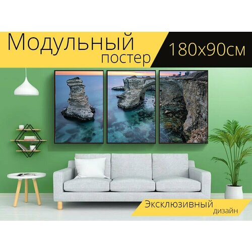 Модульный постер "Море, летом, стеки" 180 x 90 см. для интерьера