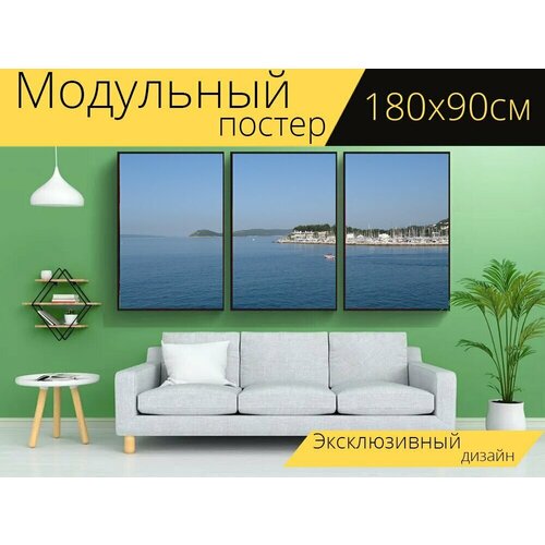 Модульный постер "Хорватия, морской берег, море" 180 x 90 см. для интерьера