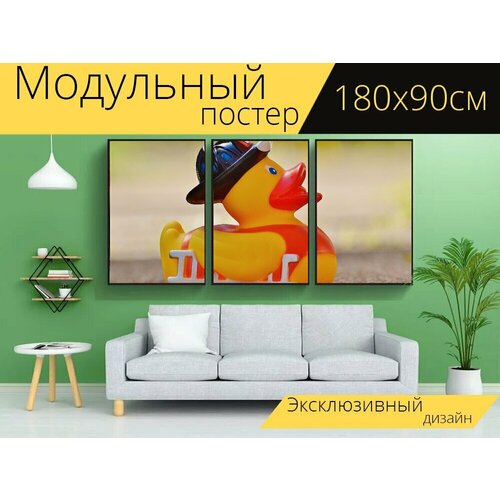 Модульный постер "Резиновая утка, ванна утка, пожарные" 180 x 90 см. для интерьера
