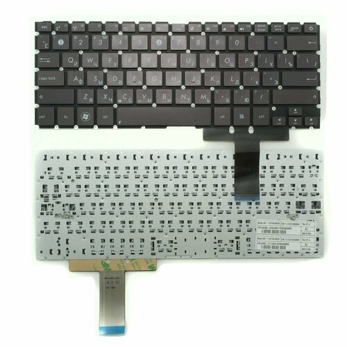 Клавиатура для ноутбука Asus 0KNB0-3625RU00