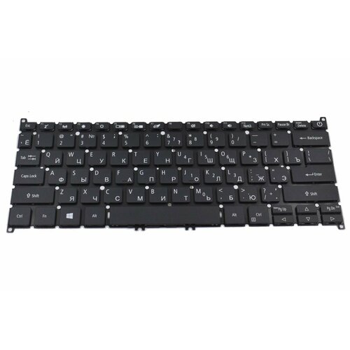 Клавиатура для Acer Swift 3 SF314-57G-764E ноутбука