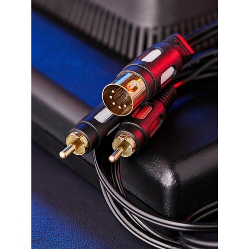 Аудио/видео шнур DIN 5 Pin-2 RCA G 1,5 м / RUICHI