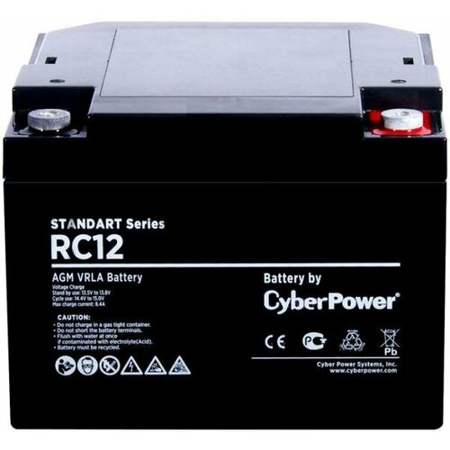 Battery CyberPower Standart series RC 12-26 / 12V 26 Ah