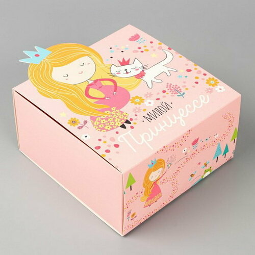 Коробка подарочная складная, упаковка, "Принцесса", 15 x 15 x 8 см