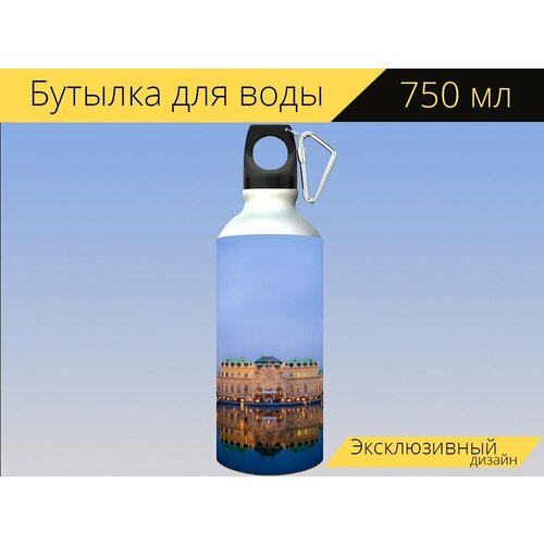 Бутылка фляга для воды "Вена, ночь, австрия" 750 мл. с карабином и принтом