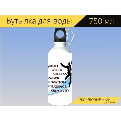 Бутылка фляга для воды "Мотивация, успех, большой палец" 750 мл. с карабином и принтом