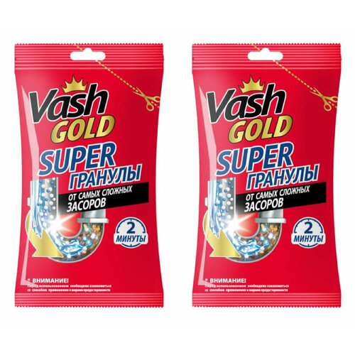 Vash Gold Средство Super гранулы для прочистки труб, 70 г, 2 шт