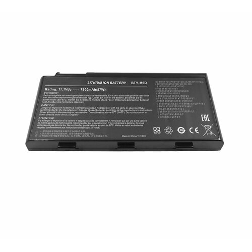 Аккумулятор для MSI GX660-460RU 7800 mAh ноутбука акб