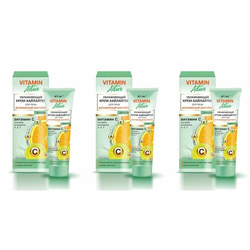 Витэкс Крем для лица Хайлайтер Vitamin Active, SPF15, 40 мл, 3 штуки