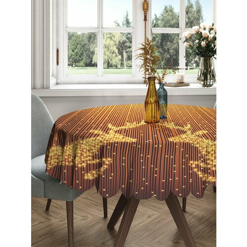 Скатерть круглая тканевая на стол JoyArty с рисунком "Золотые олени" 150 на 150 см