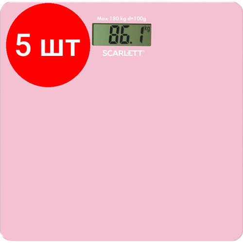 Комплект 5 штук, Весы напольные SCARLETT SC-BS33E041, электронные, 180кг, розовый