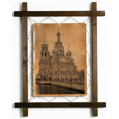 Картина Спас на крови, Санкт-Петербург, гравировка на натуральной коже, в деревянной раме, подарок, BoomGift