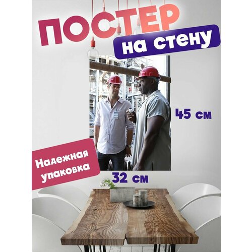 Постер 32х45 фильм Искатель