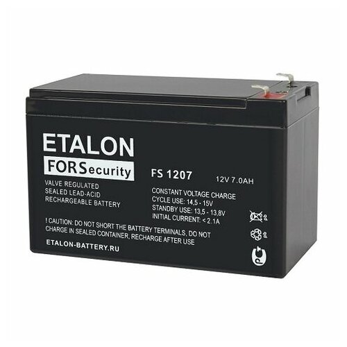Аккумуляторная батарея FS 1207 12В - 7А/ч ETALON Battery