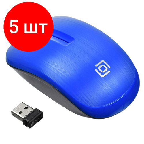 Комплект 5 штук, Мышь компьютерная Oklick 525MW синий опт (1000dpi) беспр USB (2but)