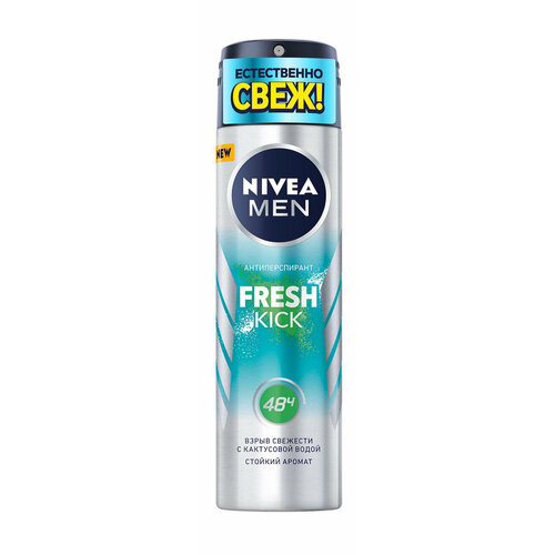 Дезодорант-антиперспирант спрей с кактусовой водой Nivea Men Fresh Kick эффект свежести