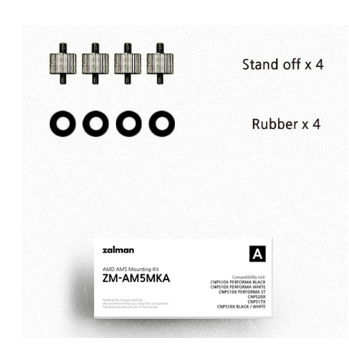 Разное Zalman Комплект крепежа Stand Off A x4 + Rubber x4