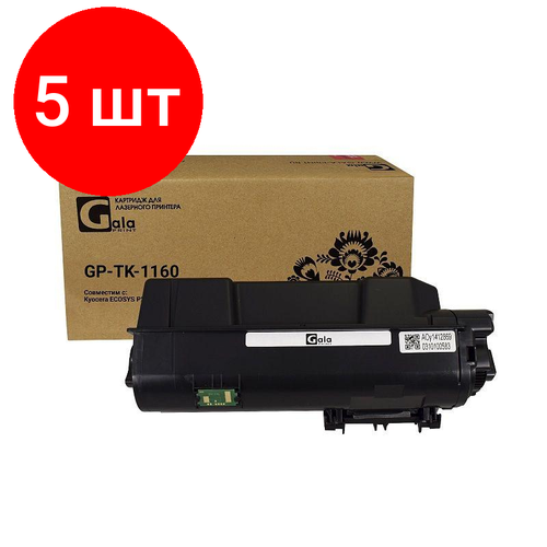 Комплект 5 штук, Тонер-картридж GalaPrint TK-1160 для принтеров Kyocera P2040/P2040dn
