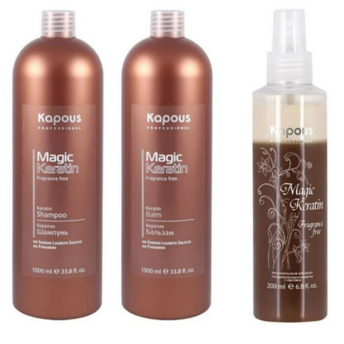 Kapous Professional Набор для волос Magic Keratin / шампунь 1000 мл / бальзам 1000 мл/ Сыворотка 200 мл