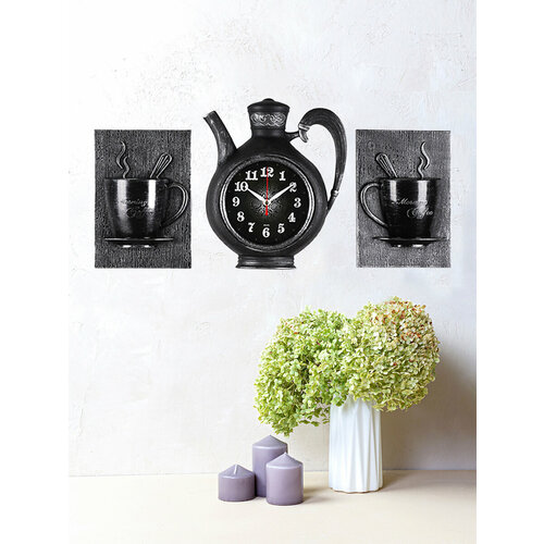 Часы настенные , модульные , кухня , бесшумные ,"Чайник с двумя чашками", "Рубин", цвет черный с серебром