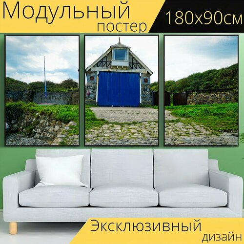 Модульный постер "Шлюпка дом, пляж, морской берег" 180 x 90 см. для интерьера