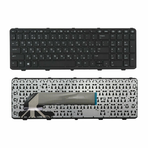 Клавиатура для ноутбука HP 721953-001