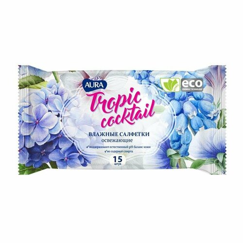 Влажные салфетки освежающие Aura Tropic Cocktail 15 штук в упаковке