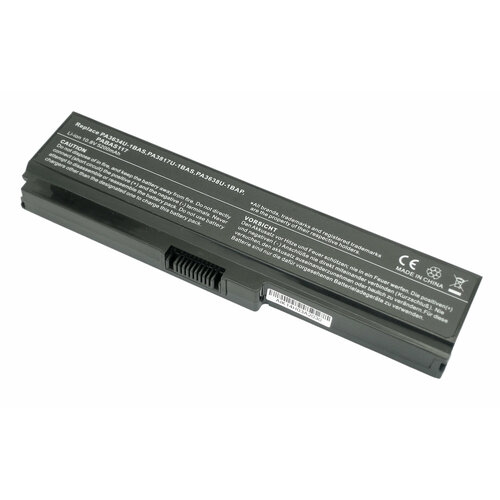 Аккумулятор для Toshiba PA3635U-1BRS 4400mAh