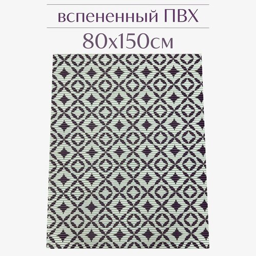 Напольный коврик для ванной из вспененного ПВХ 80x150 см, фиолетовый/белый, с рисунком