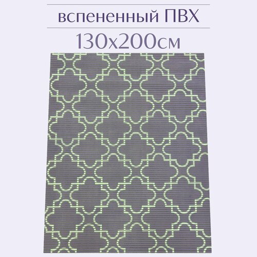 Напольный коврик для ванной из вспененного ПВХ 130x200 см, лиловый/белый, с рисунком