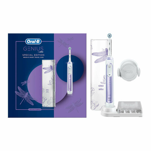 Braun oral-b genius special edition brush&smart travel case orchid purple d701.515.6xc
